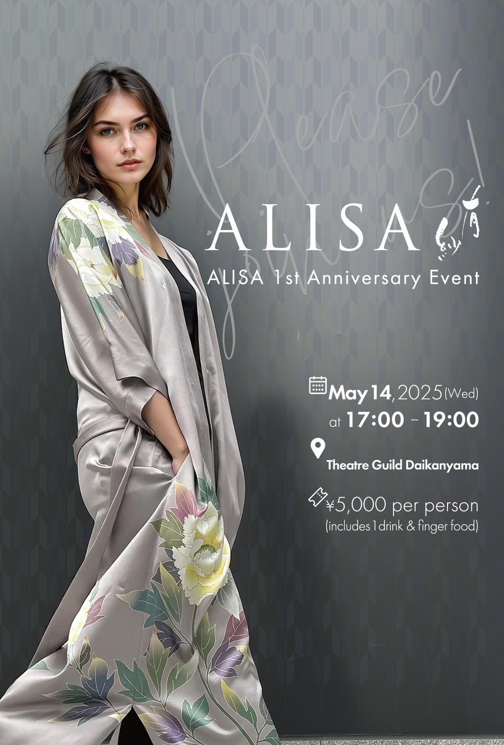 ALISA 1st Anniversary Event – ALISA Kimono Robe